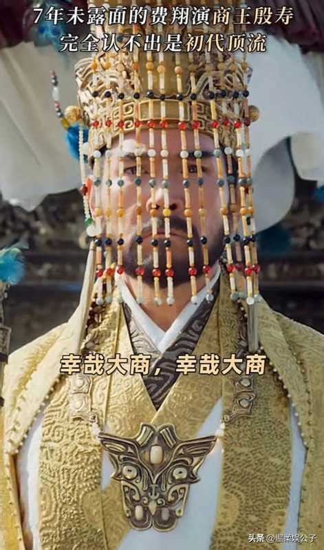 费翔终身不娶的原因2023费翔62岁状态 筷逗鱼