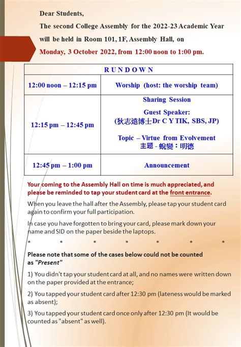 Gcc Moodle The Second College Assembly On 3 October 2022 Monday