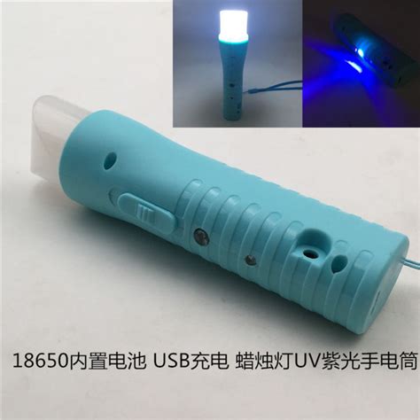 Usb Rechargeable Flashlight Camping Light Home Outdoor Built In 18650