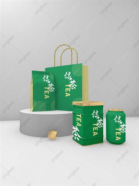 Tea Food Packaging Prototype Template Download On Pngtree
