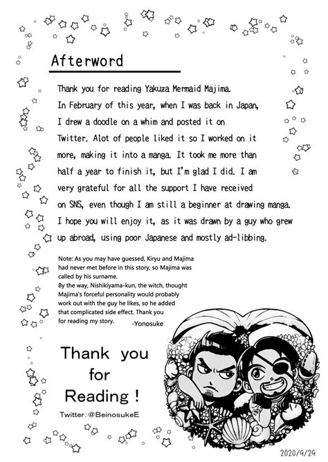 Beinosuke Yakuza Mermaid Majima Yakuza Dj Eng Myreadingmanga