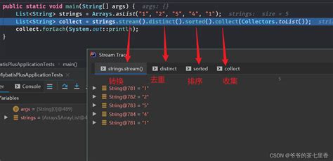 如何使用intellij Idea调试stream流？还不会的看这里idea如何查看steam流步骤 Csdn博客