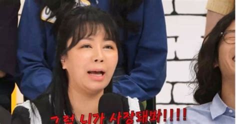 50억 자산가 정숙 네가 사장 돼 봐 슈퍼을 알바빌런에 쓴소리 오피스빌런