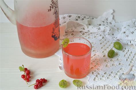 Рецепт: Морс из крыжовника и смородины на RussianFood.com