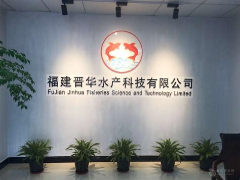晋华纺织厂集成电路大山谷图库
