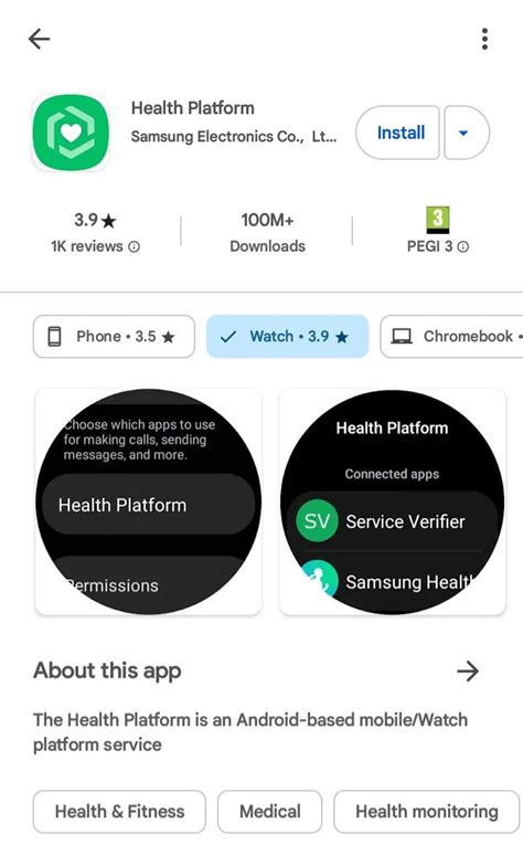Solved Battery Issue One Ui 60 Watch Samsung Community