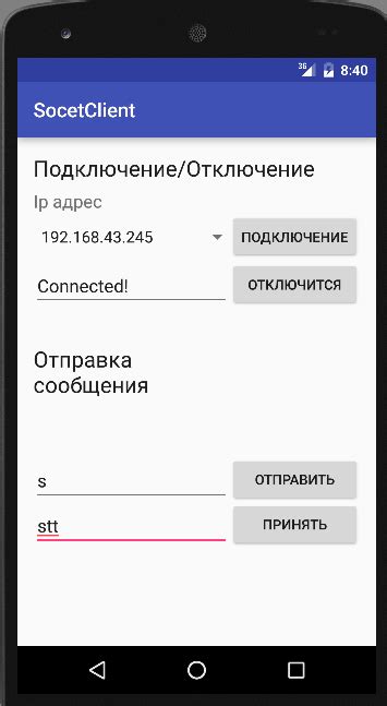 Android Edittext не удаляет строку если при повторном вводе вводится