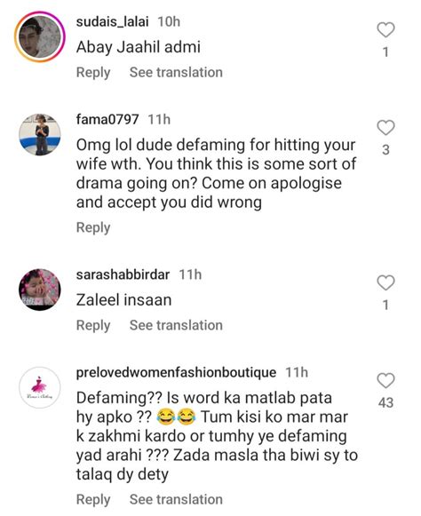 Ashfaque Satti Faces Backlash During Abuse Allegations Parhlo Pink