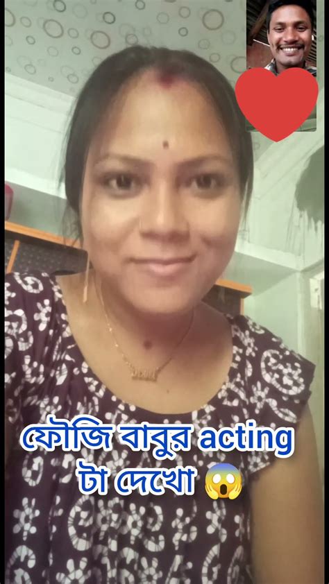 ফৌজি বাবুর মোছটা তোমাদের কেমন লাগছে ♥️ আমার তো একদম ভালো লাগছে না ️