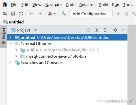 Mysql安装配置（可视化安装界面），可视化工具安装，连接idea，jdbc安装配置，在idea中书写第一个mysql程序，超简单教程（超详细