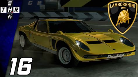 Lamborghini Unreleased Racing Game Part 16 YouTube