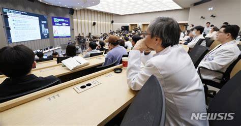 서울대 의대교수들 공백 장기화진료·당직 조정 필요