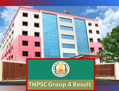குரூப் 4 தேர்வு முடிவுகளை வெளியிட்டது டி என் பி எஸ் சி தமிழ்க்களம்