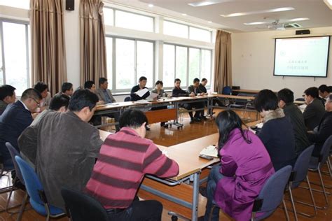 材料学院举行学科建设规划动员大会综合新闻上海交通大学新闻学术网