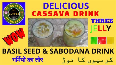 Cassava Roots Spherical Pearls Recipe How To Enjoy Winter In Summer