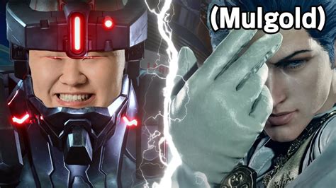 [tekken 8] 형 좀 그만 괴롭혀라 Youtube