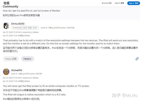 如何解决ipad投屏时不匹配的问题？ 知乎