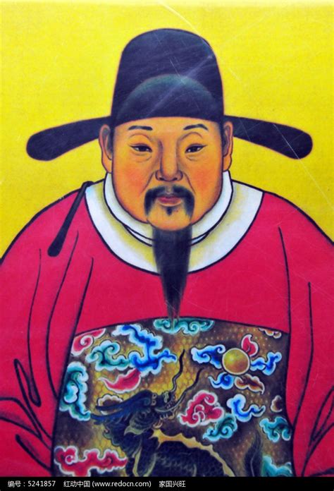 于谦画像高清图片下载 红动中国