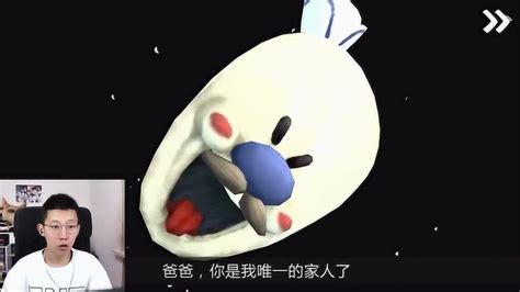 鲤鱼ace恐怖冰淇淋：有个跟冰激淋一样的坟墓高清1080p在线观看平台腾讯视频