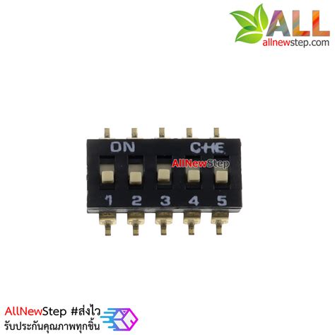 ดิฟสวิตช์ 5 ช่อง 254mm Smd Dip Switch 5 Bit Smt Toggle Switch 5p