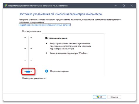 Не запускается КС2 на Windows 11