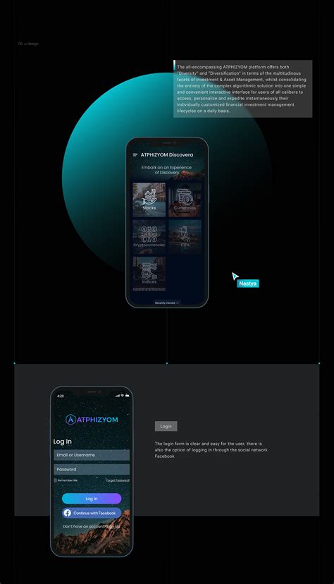 Asset Management Mobile App On Behance