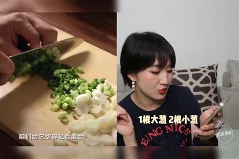 偶然刷到的一道菜，咋就勾起了梦寒的挑战欲？