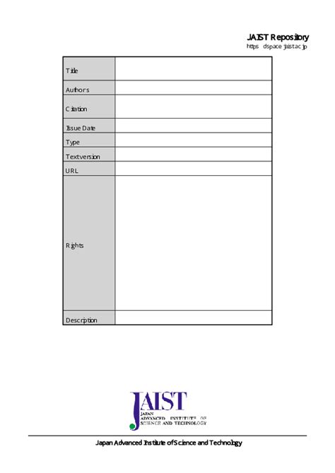 Pdf An Analytical Method For Mmse Mimo Turbo Equalizer Exit Chart Computation