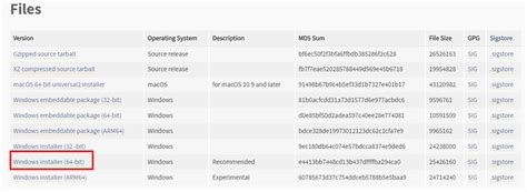 Django 처음 시작하기윈도우 Vscode
