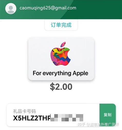 如何订阅chatgpt Plus会员？ 知乎