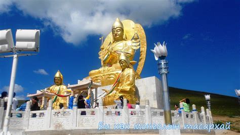 Амарбаясгалант хийд Сэлэнгэ аймаг Баруунбүрэн сум Selenge … Narkhuu Enkhbold Flickr