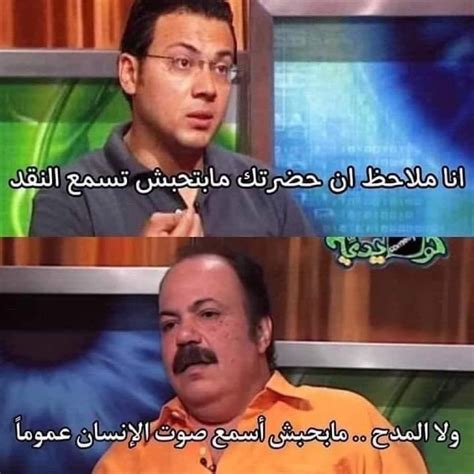 Instagram Video By ‎تيمون وبومبا🔵‎ • Dec 25 2024 At 646 Am