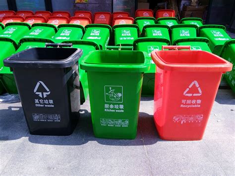 塑料垃圾桶15l20l30l分类塑料垃圾桶 摇盖厨房 四色分类 阿里巴巴