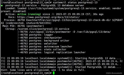 如何在CentOS系统安装PostgreSQL数据库 HCRM博客