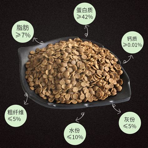 下沉龟粮深水龟专用粮猪鼻龟饲料剃刀龟黄头侧颈龟乌龟食沉底型虎窝淘