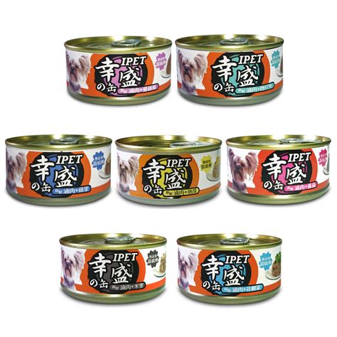 艾沛特ipet 幸盛滷肉系列狗罐 七種口味 X 1箱 24罐 主食罐 Yahoo奇摩購物中心