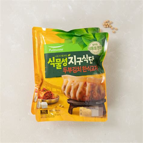 풀무원 지구식단 김치교자 440g 2 믿고 사는 즐거움 Ssg Com