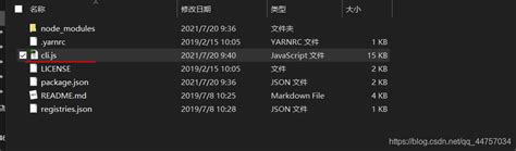 vue快速入门（从入门到实战）（idea版）一篇文章即可快速入门（可直接开发前后端分离项目） vue nodejs csdn博客