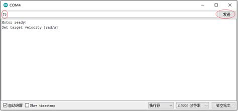 Simplefoc（二）—— 快速入门 （开环控制）loop222 Gitcode 开源社区