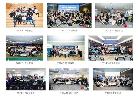 专栏 【开始报名啦】4 月 12 日 Tidb 社区活动在南京！传统技术栈替换和 Ai 浪潮正当时，面向未来的国产数据库怎么选择？转发海报参与新款双肩包抽奖！ Tidb 社区