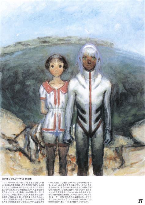 Loran Cehack And Sochie Heim Gundam And 1 More Drawn By Yasudaakira