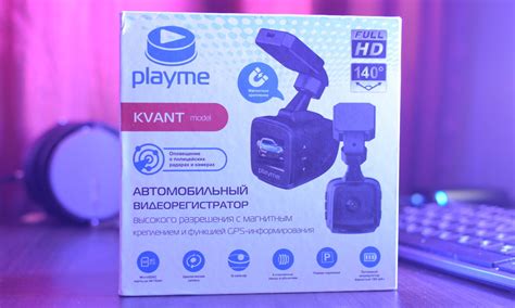Обзор видеорегистратора Playme Kvant: очень маленький, очень выгодный ...