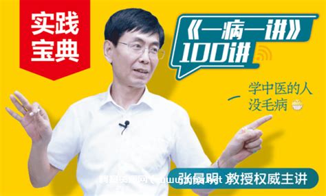 加入vip会员 柯基资源网