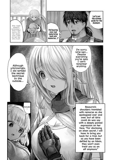 Read Manga The Apothecary Will Make This Battered Elf Happy Chapter 62