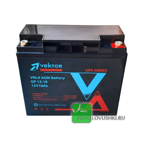 Аккумуляторная батарея VEKTOR ENERGY VRLA AGM Battery GP 12-18 - 4 100 ...