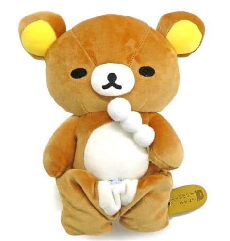 駿河屋 リラックマ あつめてぬいぐるみ あなたのそばにリラックマテーマ 「リラックマ」 リラックマストア限定（ぬいぐるみ）
