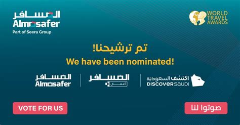 Qusai Alfaouri Posted On Linkedin