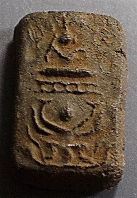 พระพิมพ์ทรงครุฑ เนื้อผง หลวงพ่อพริ้ง วัดบางปะกอก 1394w เปียโนพระเครื่อง