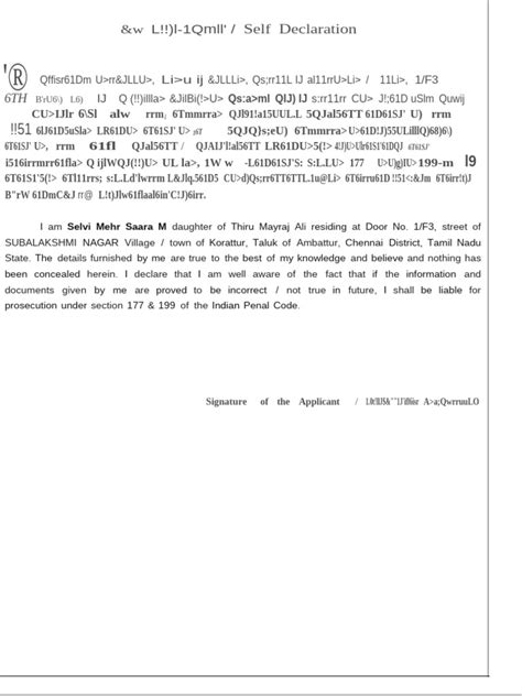 Self Declaration Pdf