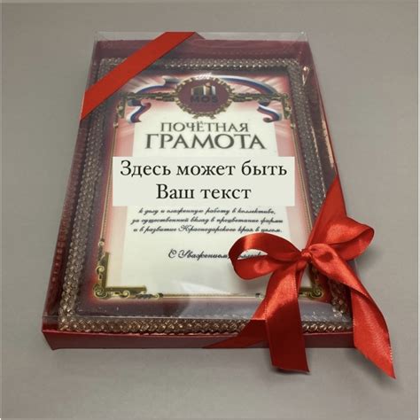 Купить фигуры из шоколада